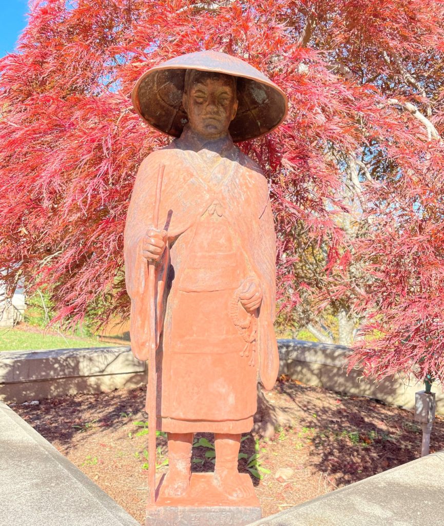 Ekoji Buddhist Temple – Buddhism in America